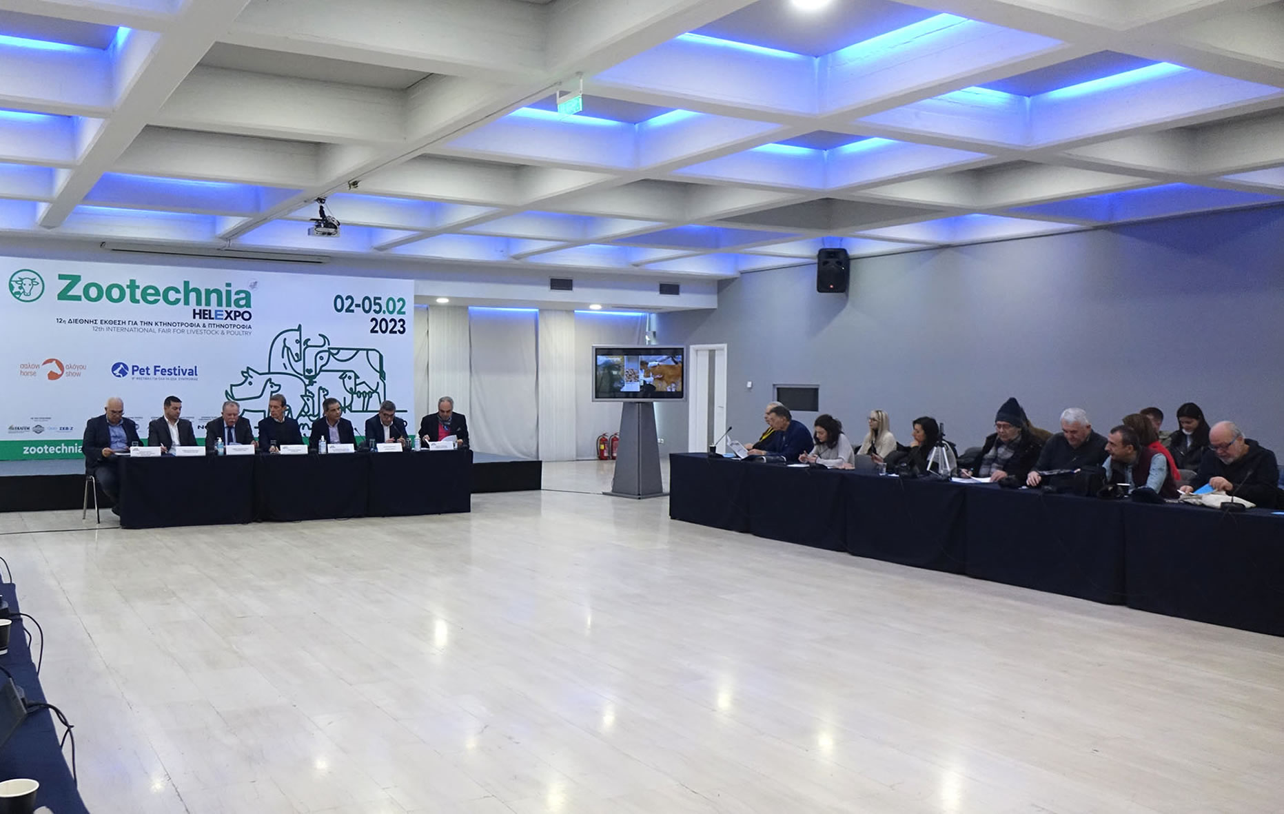 A dynamic start to the new exhibition year with the 12th ‘Zootechnia’ International Trade Fair ...