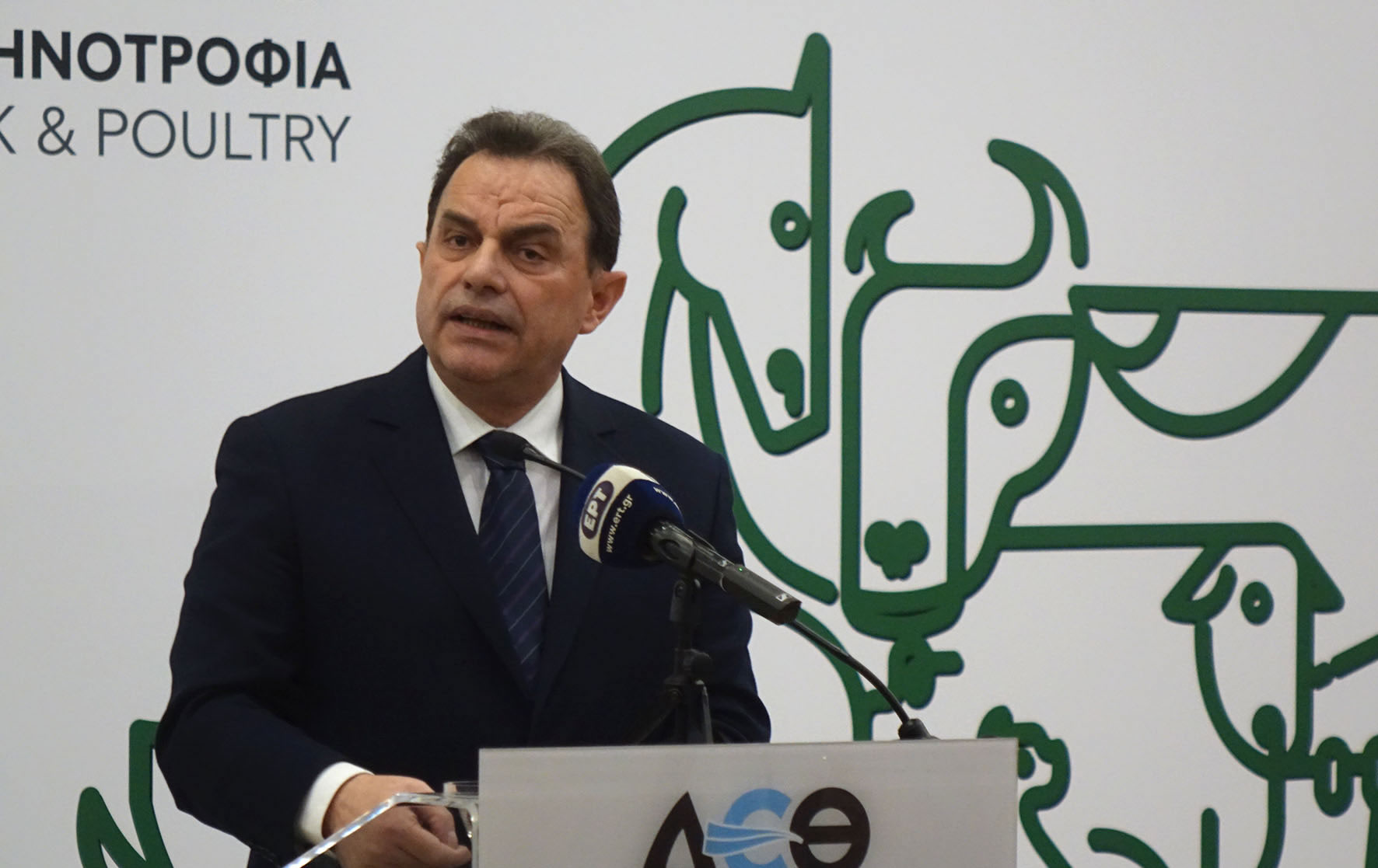 Εγκαινιάστηκε η 12η Διεθνής Έκθεση για την Κτηνοτροφία και την ...